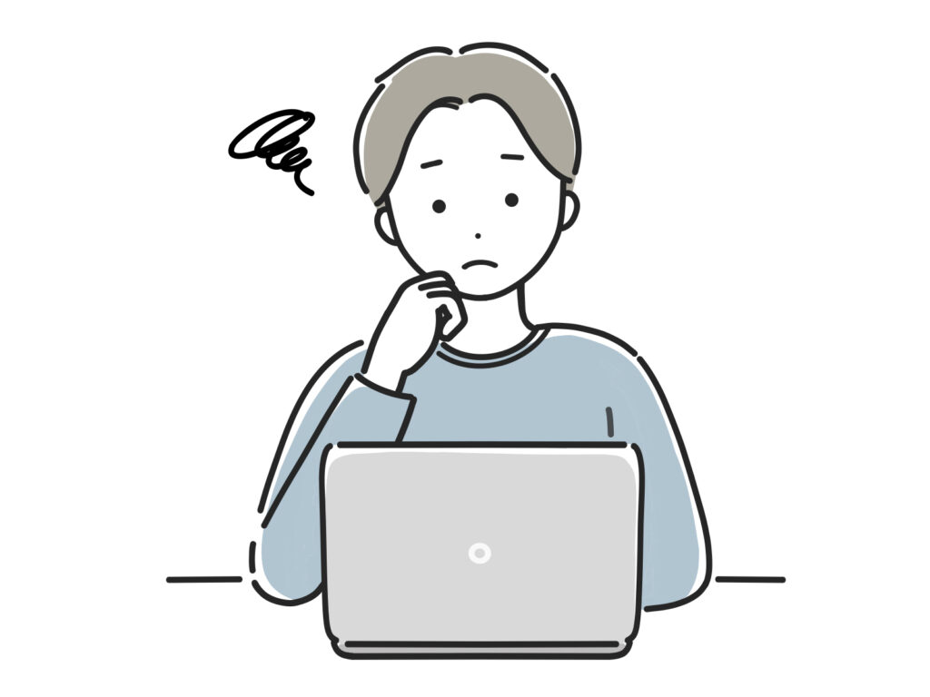 不満を取るか、不安を取るか | 株式会社KRSS